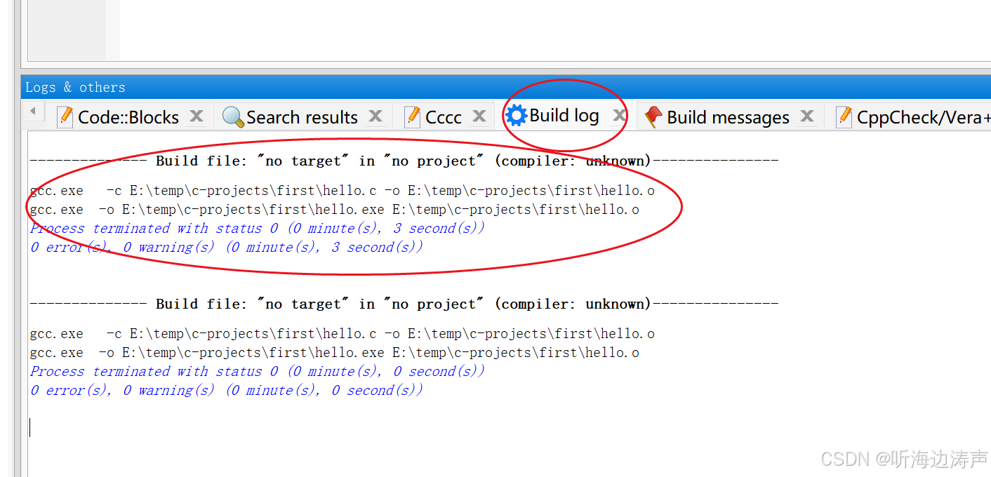 从VS code转到Code blocks，如何配置MinGW 的 GCC 编译器 _codeblocks-25.03mingw-setup.exe-CSDN博客