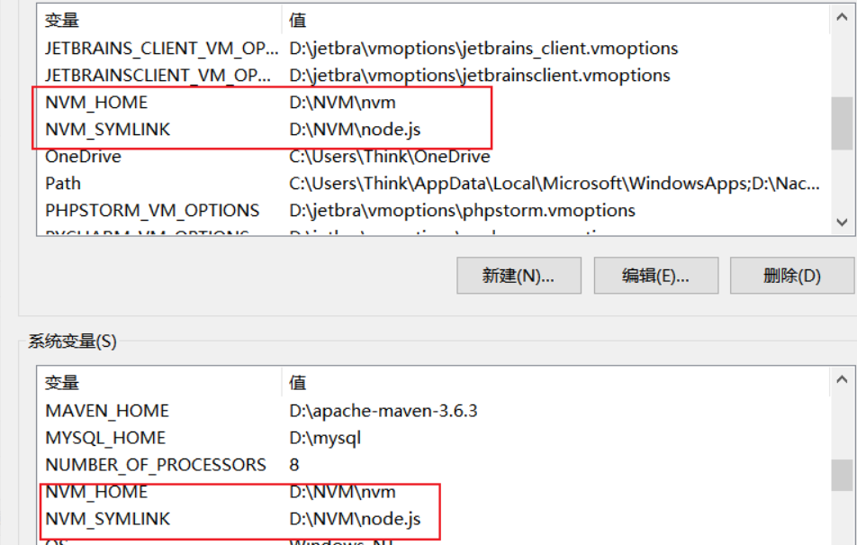 windows安装NVM,node.js版本控制，idea配置nvm-CSDN博客
