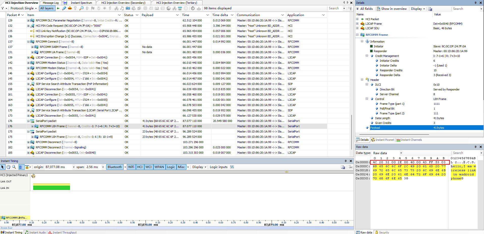 SPP蓝牙串口协议（serial port profile）-CSDN博客