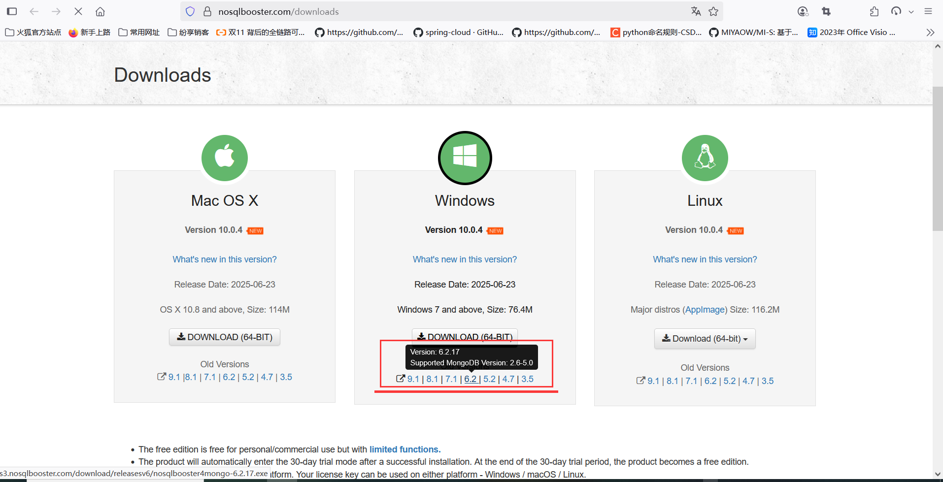 MongoDB数据库连接报错： reports maximum wire version 5_reports maximum wire version 5, but this version ...