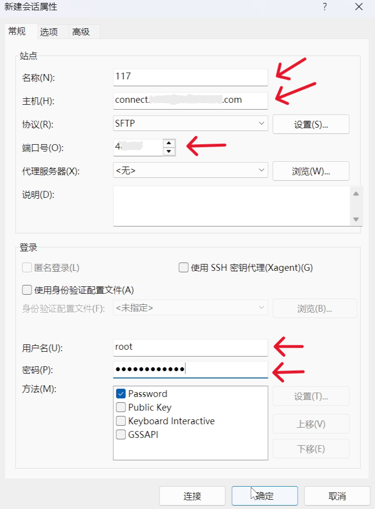3DGS在AutoDL平台的部署：文化遗产数字化保护新路径（含colmap with CUDA编译下载）_colmap build with cuda-CSDN博客