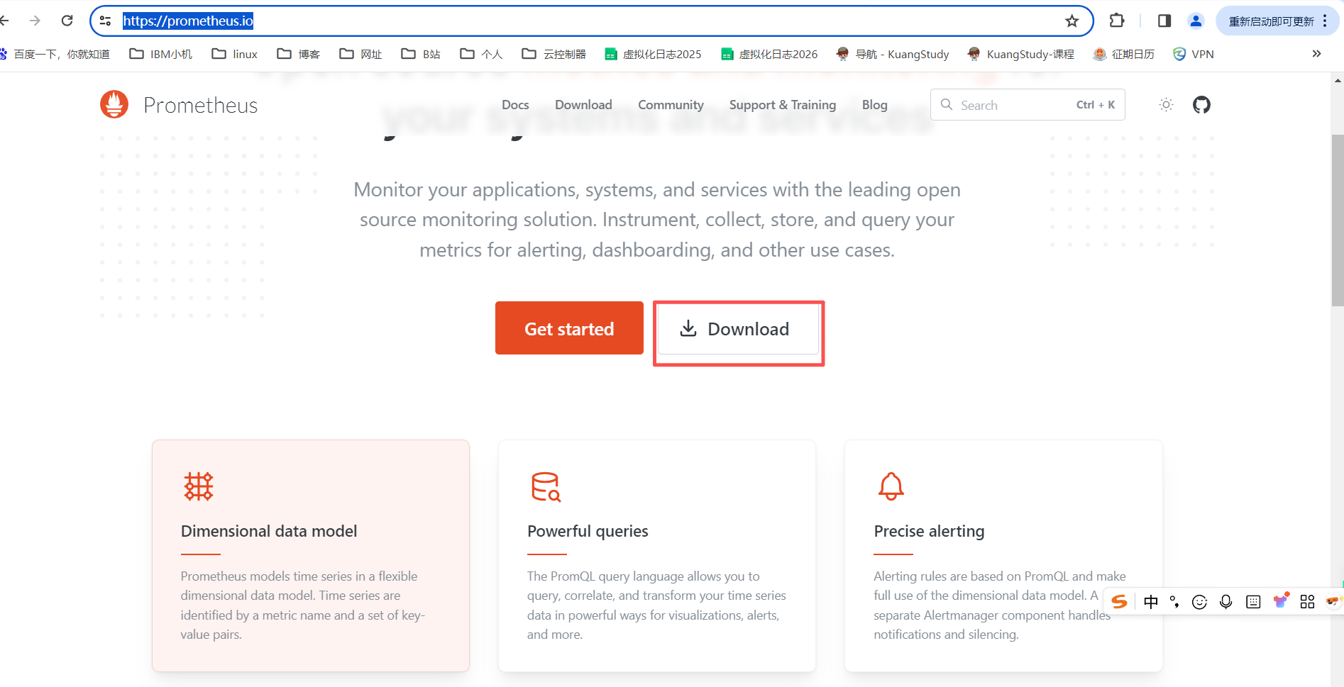 银河麒麟服务器部署Prometheus+Node_exporter+Grafana+grafana汉化-CSDN博客