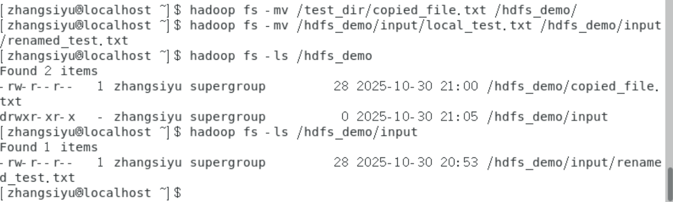 Hadoop HDFS操作指南：Shell、Web UI、Java API实战_hdfswebui-CSDN博客