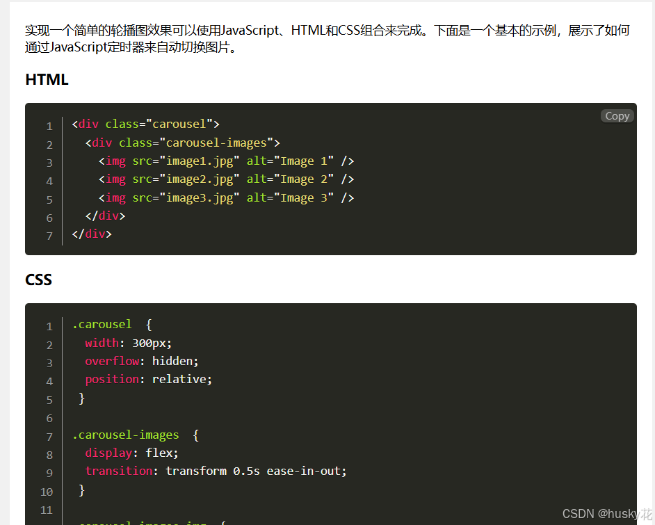 实时转换marked生成的结构中的latex为公式-mathjax v3_marked latex-CSDN博客