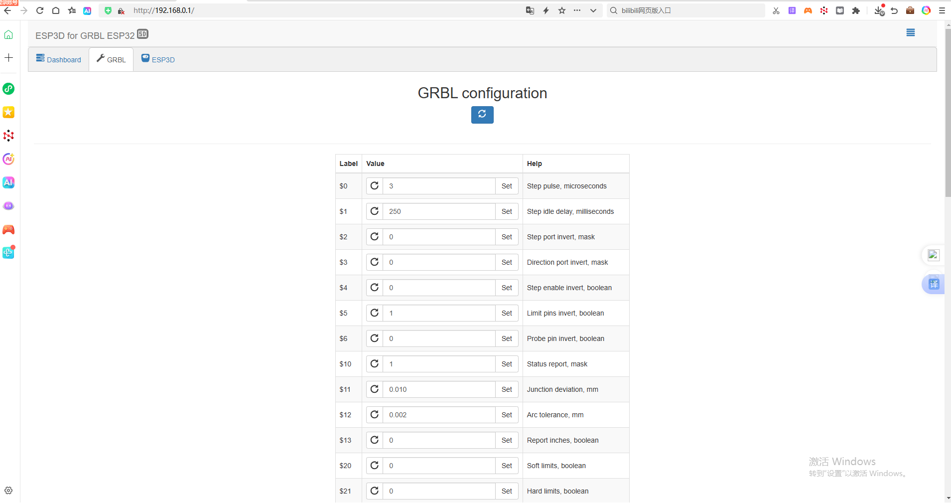 GRBL_ESP32数控系统（三轴，四轴）_esp32 grbl-CSDN博客