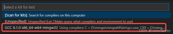 基于cmake与vscode对多文件c项目进行编译与调试vscode 终端使用cmake命令怎么使用g编译 Csdn博客