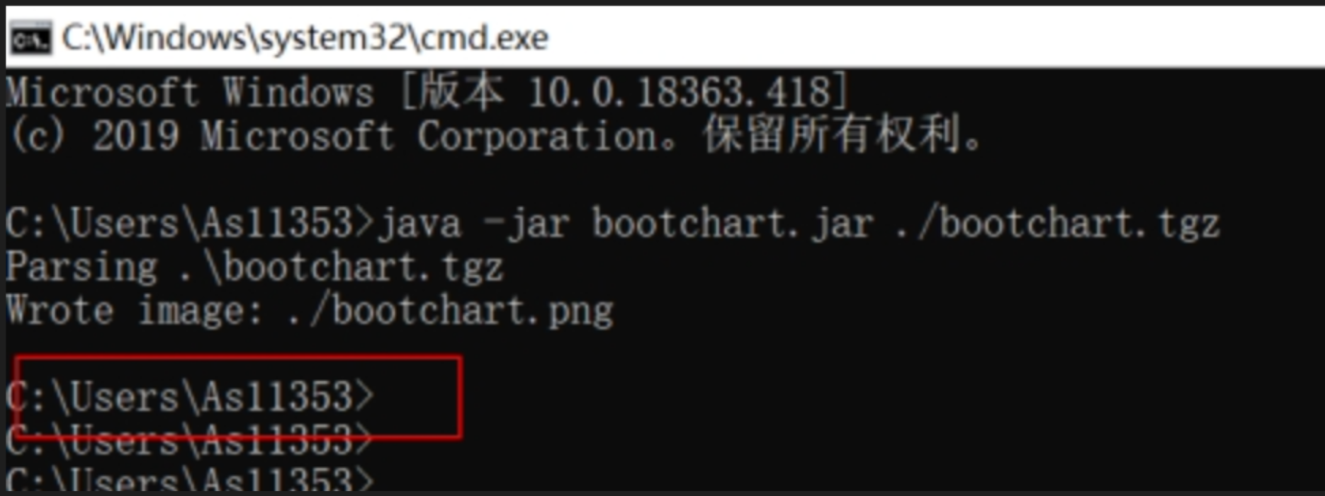 bootchart开机优化工具使用说明_bootchart.jar-CSDN博客
