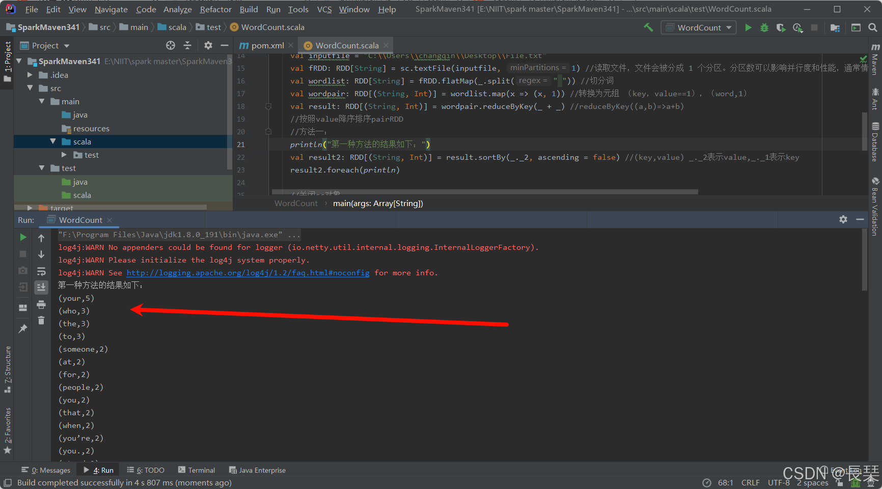 用IDEA基于Spark3.4.1和Scala2.12.18的Spark项目开发，并用Maven管理依赖的方法教程，并给出常用的IDEA版本与Maven版本兼容性的对照表_idea和maven ...