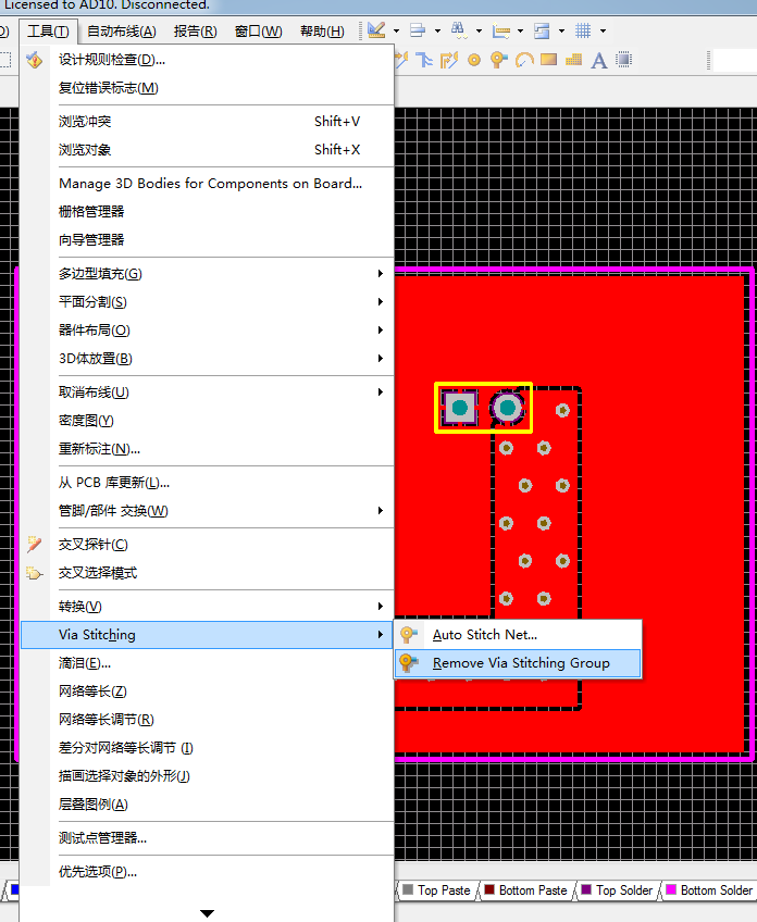 AD10 批量过孔的方法(Altium Designer)_ad10 批量添加国控-CSDN博客