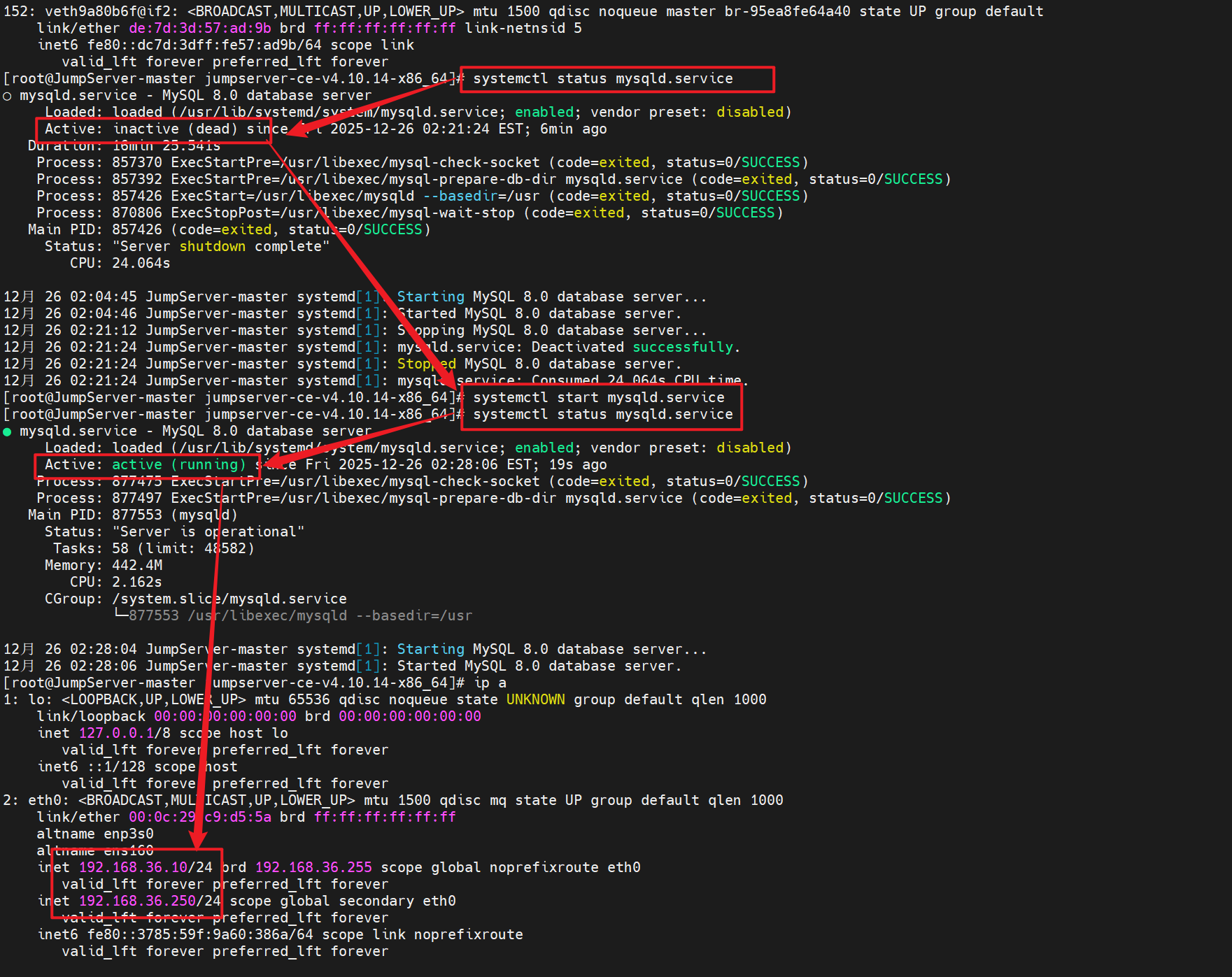 JumpServer 社区版主备搭建全解_jumpserver 社区版 符合等保要求-CSDN博客