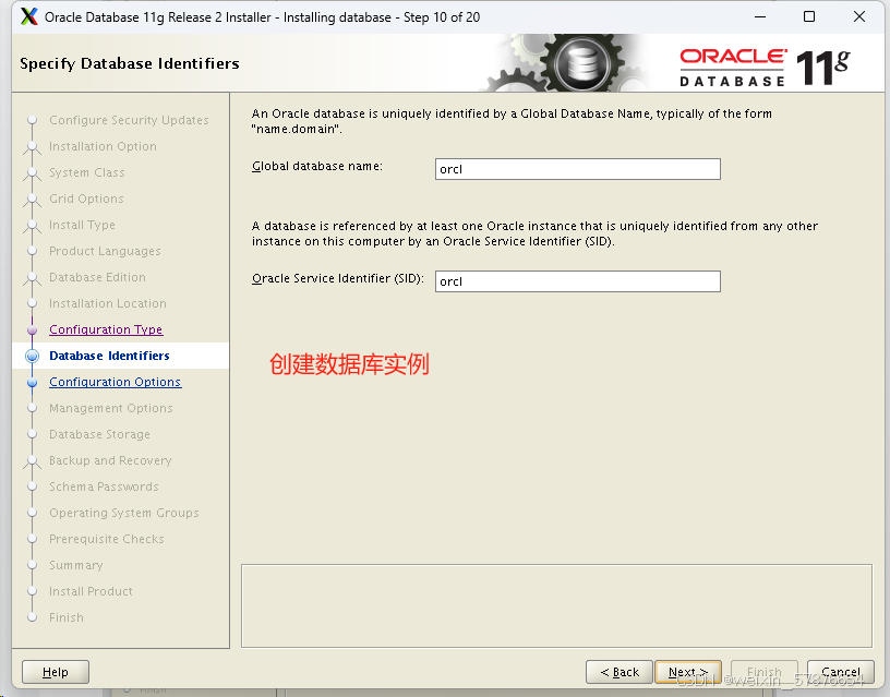Linux CendOS7安装Oracle11g-CSDN博客