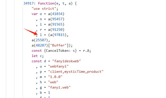 最新版有道翻译sign参数及源码_有道翻译key-CSDN博客