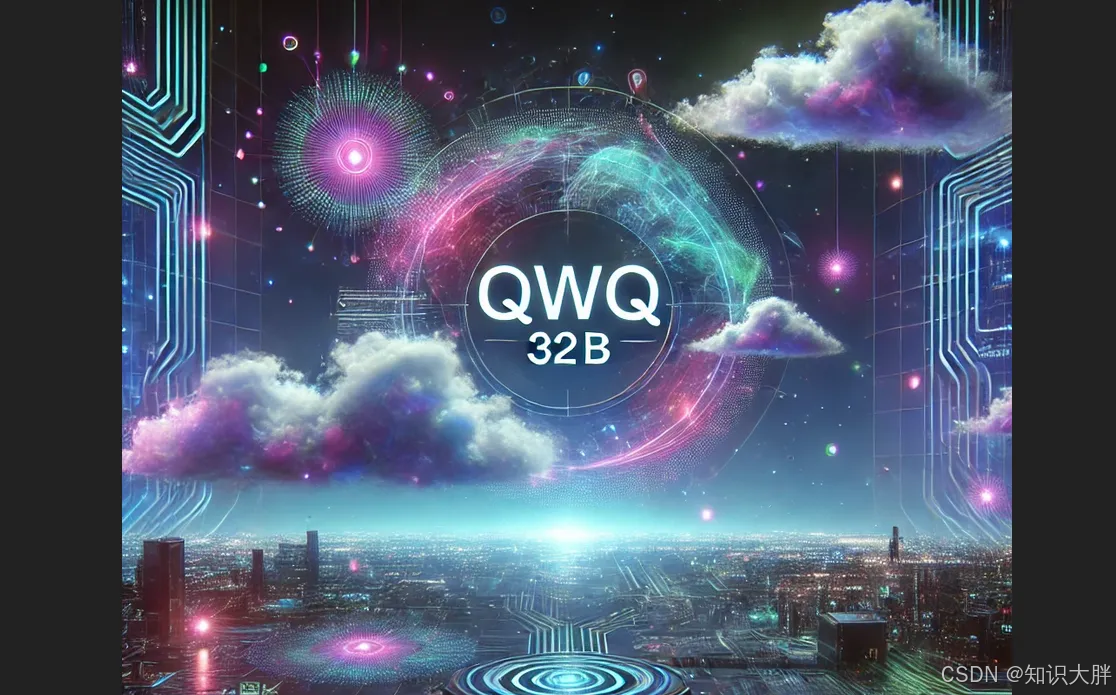 QwQ 32B 与 Deepseek R1 671B — 选择最佳_qwq32b模型和deepseek对比-CSDN博客