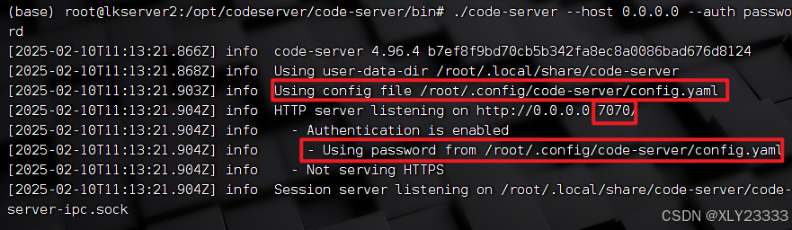 CodeServer+VSCodeSSH使用 全流程项_linux vscode code-server-CSDN博客