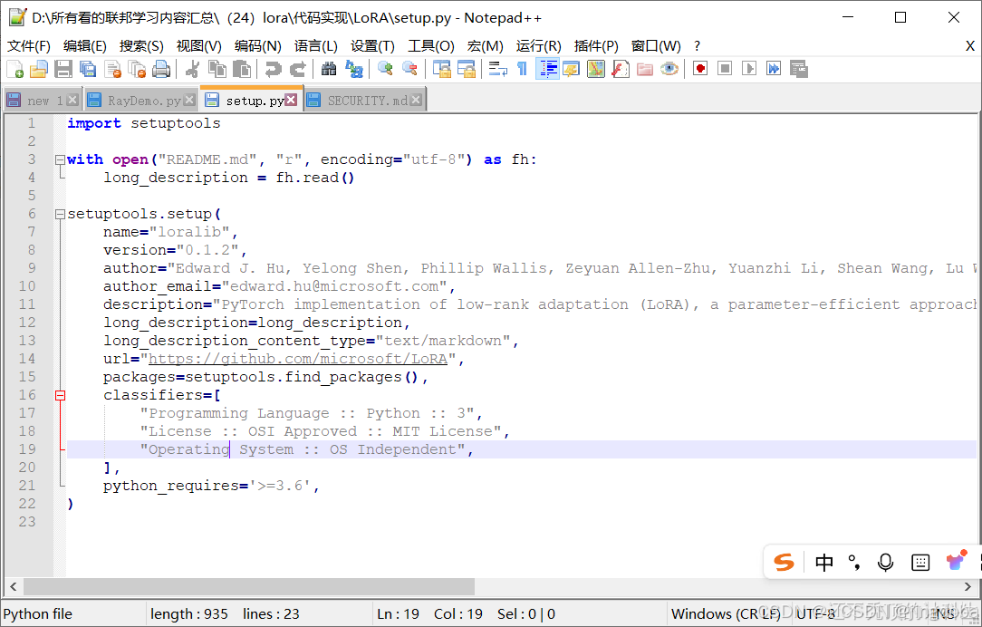 Python 使用 setup.py 安装组件_python setup.py-CSDN博客