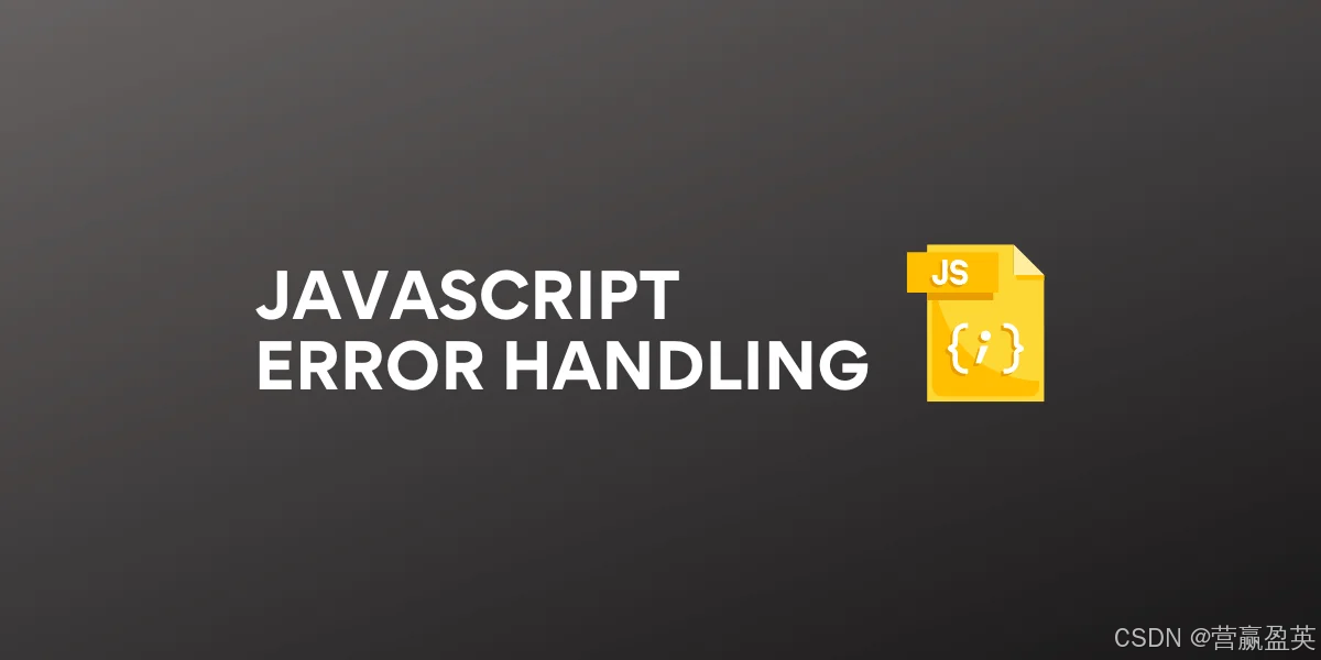 How do I create a custom Error in JavaScript?_uncaught typeerror: this.cannonminusvisible.addeve ...
