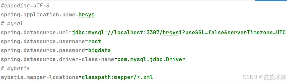 SpringBoot-34-开发实战(四)SSM+Thymeleaf+Bootstrap+iframe+jQuery+AJAX-CSDN博客