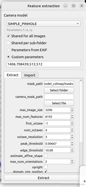 【colmap】 gui 功能详细介绍及应用结果注意事项_colmap gui-CSDN博客