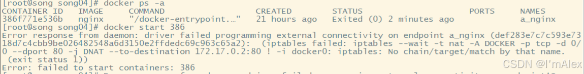 成功解决Docker报错：Error response from daemon: driver failed programming external connectivity on ...