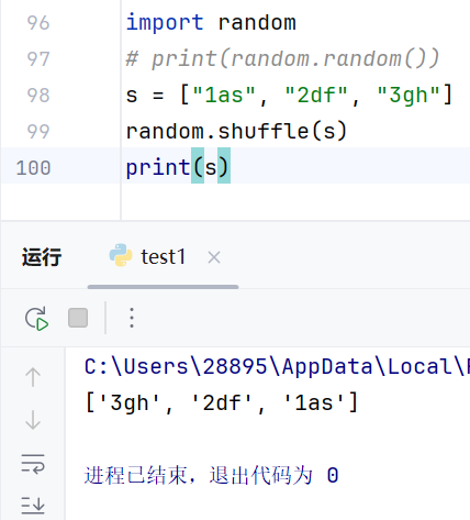 Python 学习-Day6-部分库简介-CSDN博客