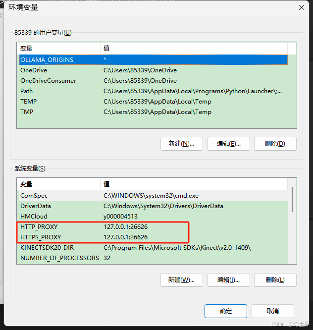 【Unity开发小技巧】UnityPackageManager 通过Install package from git URL.失败报错“找不到Git”和“网络访问失败”：_no 'git ...