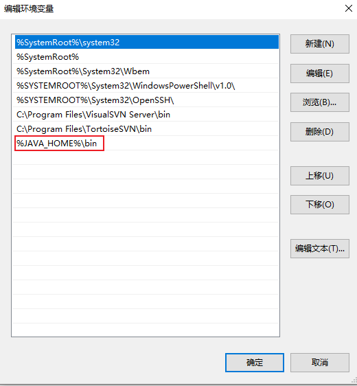 java入门day01-CSDN博客