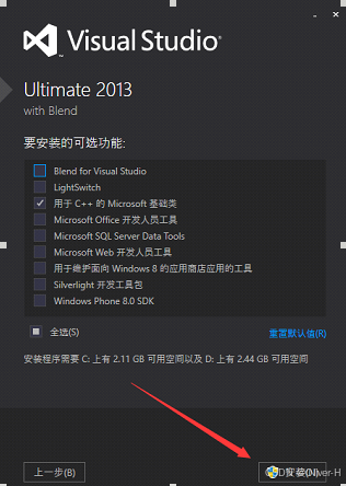 Windows下安装VS2013+Qt5.7.0构建Qt开发环境搭建及解决小番茄无法识别、自动补全Qt的问题_vs2013 qt vs tools 下载-CSDN博客
