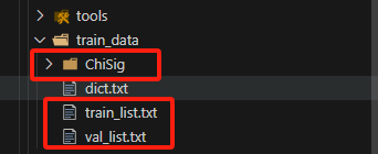 快速微调PP-OCR文本识别模型-用自己的数据集_ppocrv5训练自己的数据集-CSDN博客