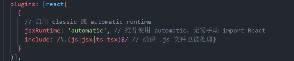 React19 react-router，报错：Uncaught SyntaxError: Unexpected token ‘＜‘，React19的文件后缀一定得是.jsx了吗？_react ...
