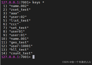 Redis6【安装使用篇】02：Redis常用管理命令_redis查看-CSDN博客