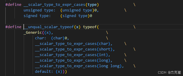 rcu的实例、注意事项及原理讲解_rcu使用实例-CSDN博客