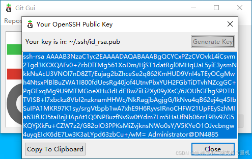 手把手一起部署GitBlit— —GitBlit & Git & TortoiseGit 详细安装和使用-CSDN博客