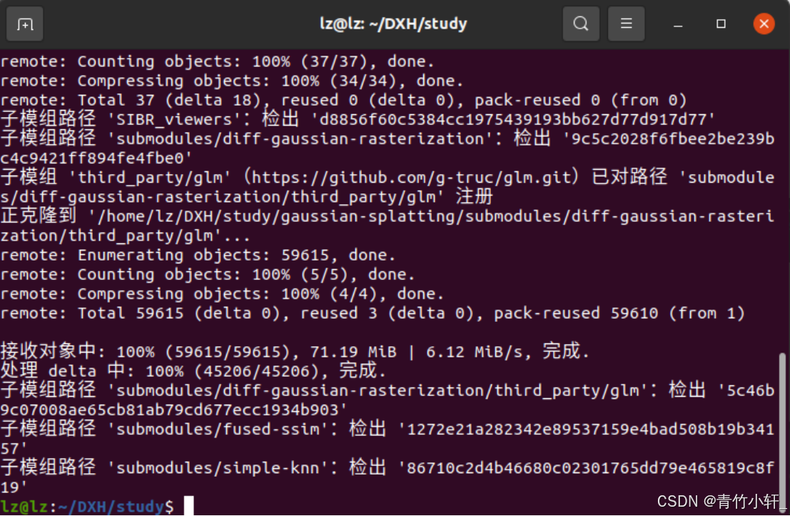 新手小白第一次复现3D高斯&3DGS复现全流程&3D Gaussian Splatting&cudatoolkit=11.6报错解决&Linux安装colmap编译环节报错解决&点云ply文件 ...