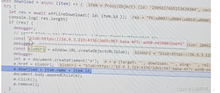 下载zip格式文件出现文件大小为空问题_url.createobjecturl(blob)下载文件为空-CSDN博客