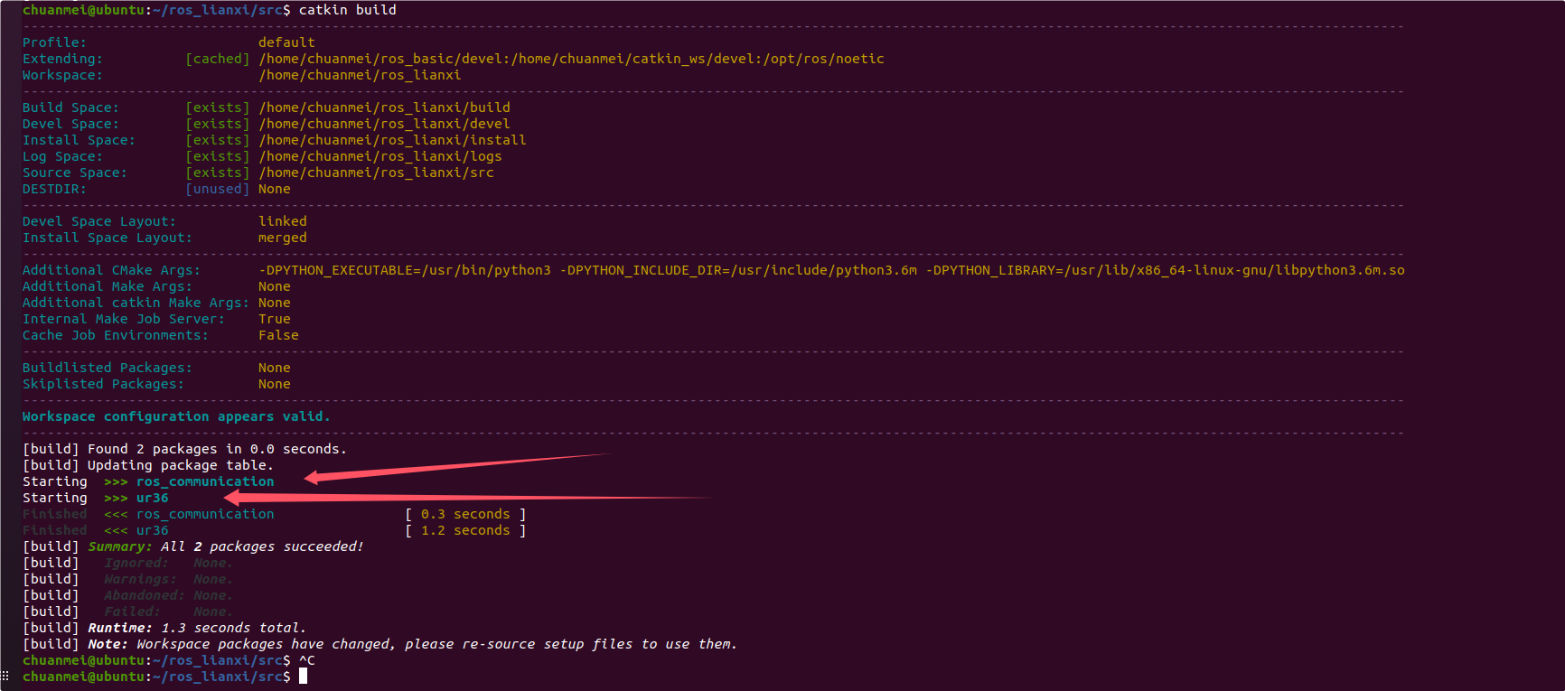 ubuntu20.04.6 编译URDF_does not follow the naming conventions. it should -CSDN博客