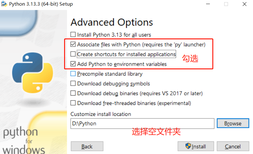 Python下载_python下载csdn-CSDN博客