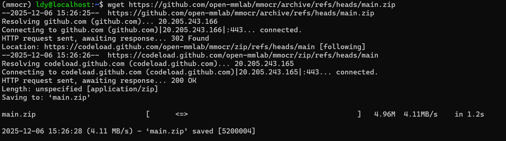 手把手教你安装MMOCR--OpenMMLab 全流程文字检测识别理解工具箱_python mmocr-CSDN博客