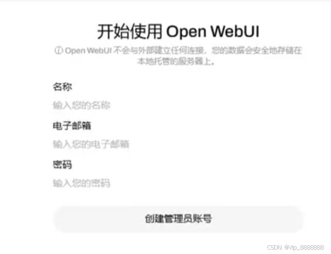玩转 Deepseek ——第一篇、本地化部署(Windows+Ollama+Docker+OpenWebUI)_ollma deepseek-CSDN博客