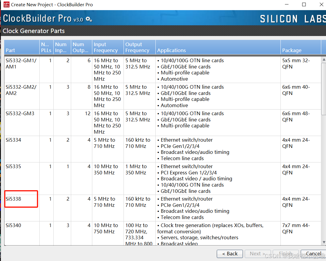 TEF1001板卡SI5338时钟配置方案_clock builder pro-CSDN博客