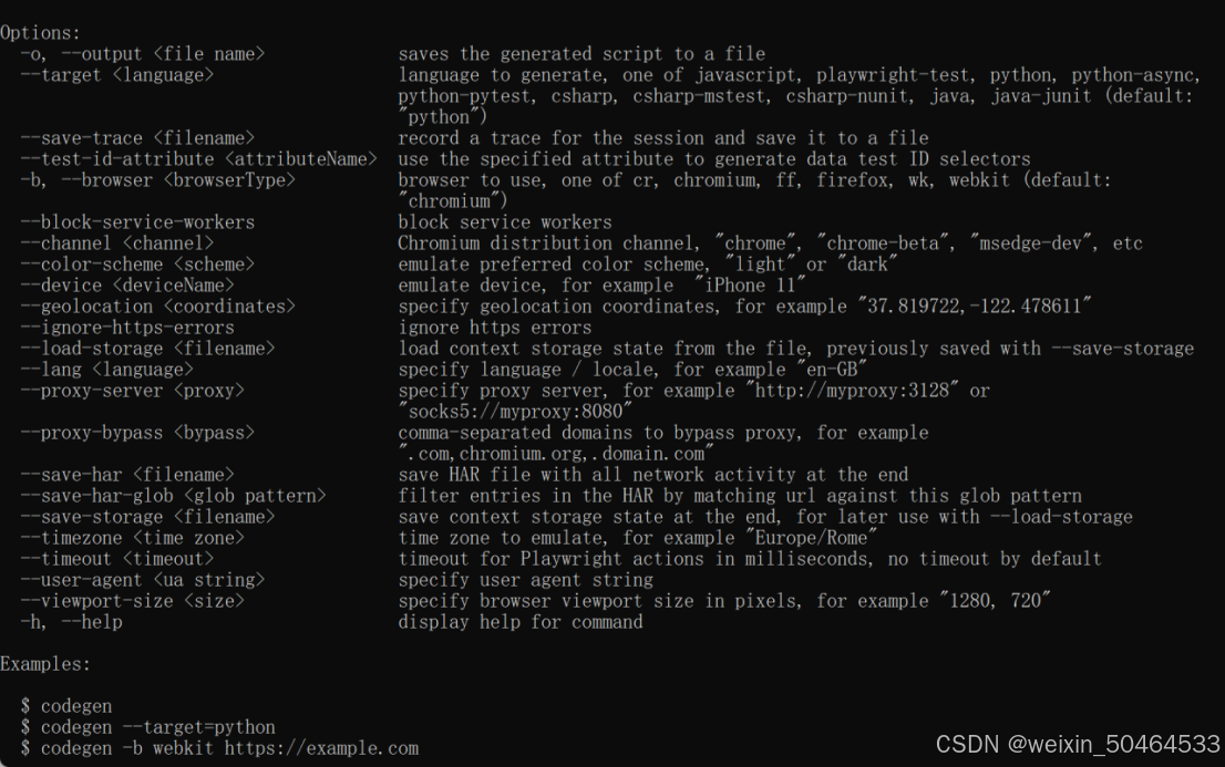 playwright-录制回放_playwright录制-CSDN博客