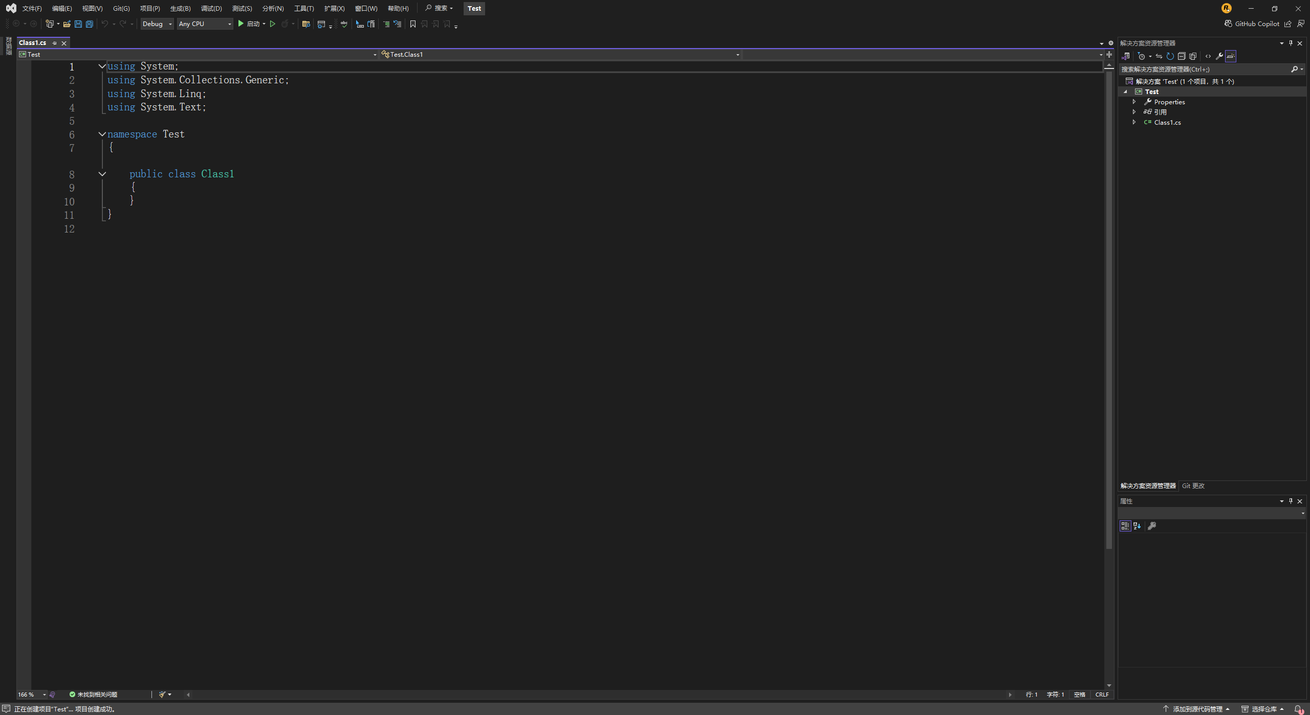 使用VS2022将unity代码转为DLL_unity 插件编译成dll-CSDN博客