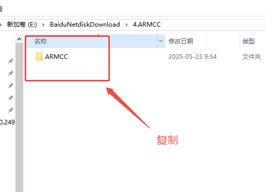 Keil 5 找不到编译器 Missing:Compiler Version 5 的解决方法-CSDN博客