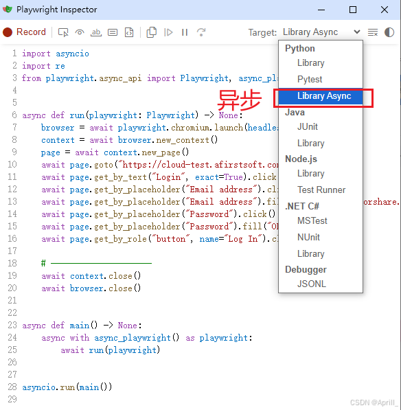 Playwright 录制生成脚本_playwright录制脚本命令-CSDN博客
