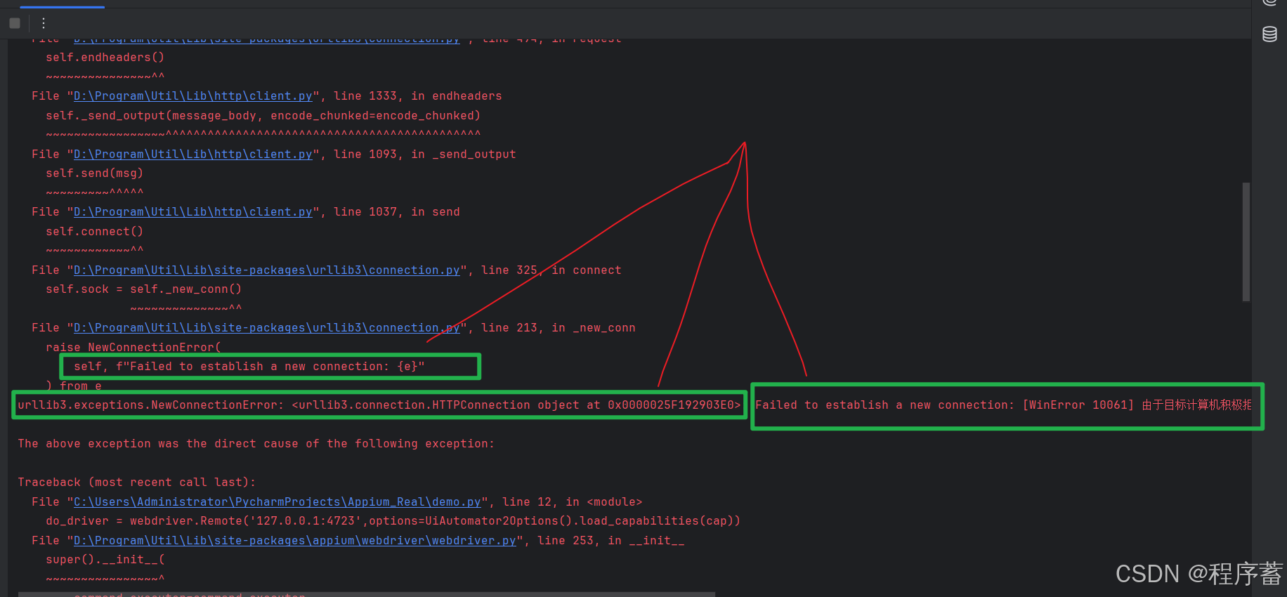 Python使用appium中出现Failed to establish a new connection: [WinError 10061] 由于目标计算机积极拒绝，无法连接。解决办法-CSDN博客