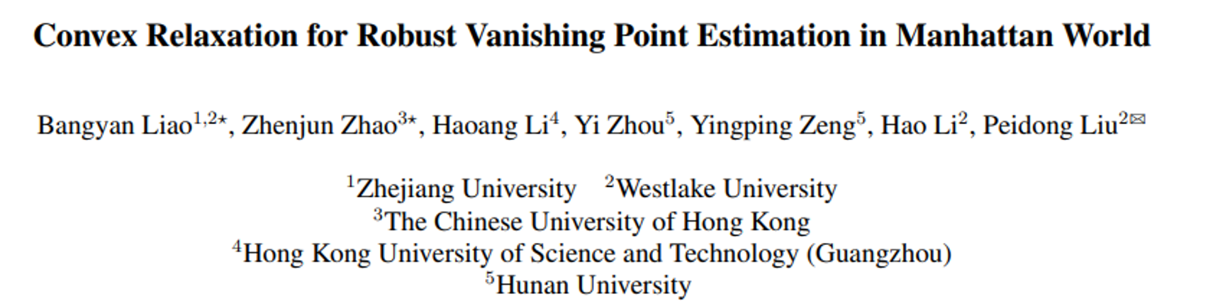 【阅读文献笔记】Convex Relaxation for Robust Vanishing Point Estimation in Manhattan World_globustvp 馃挜 ...