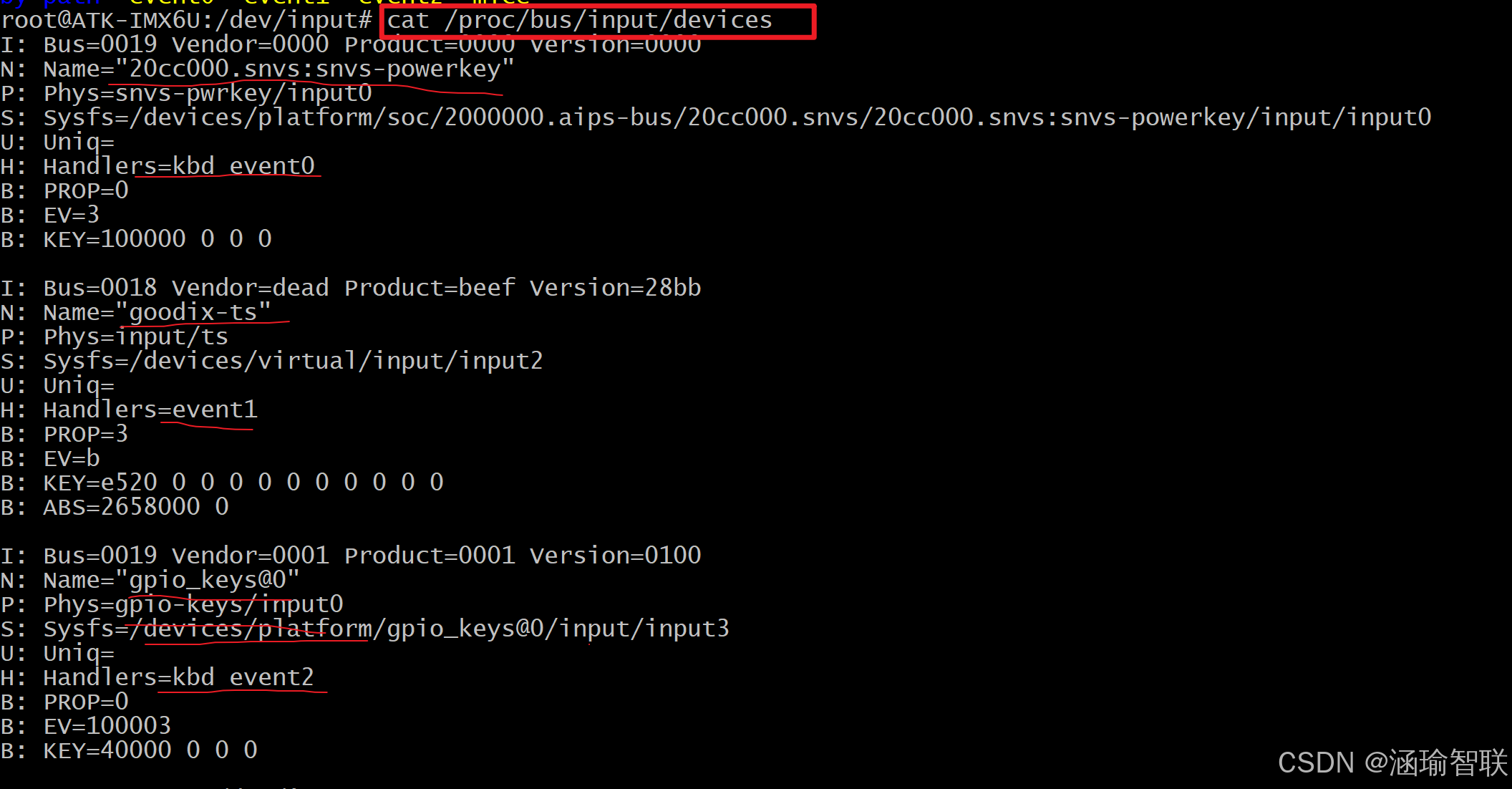 输入类设备应用编程_input 注册 制定 event0-CSDN博客