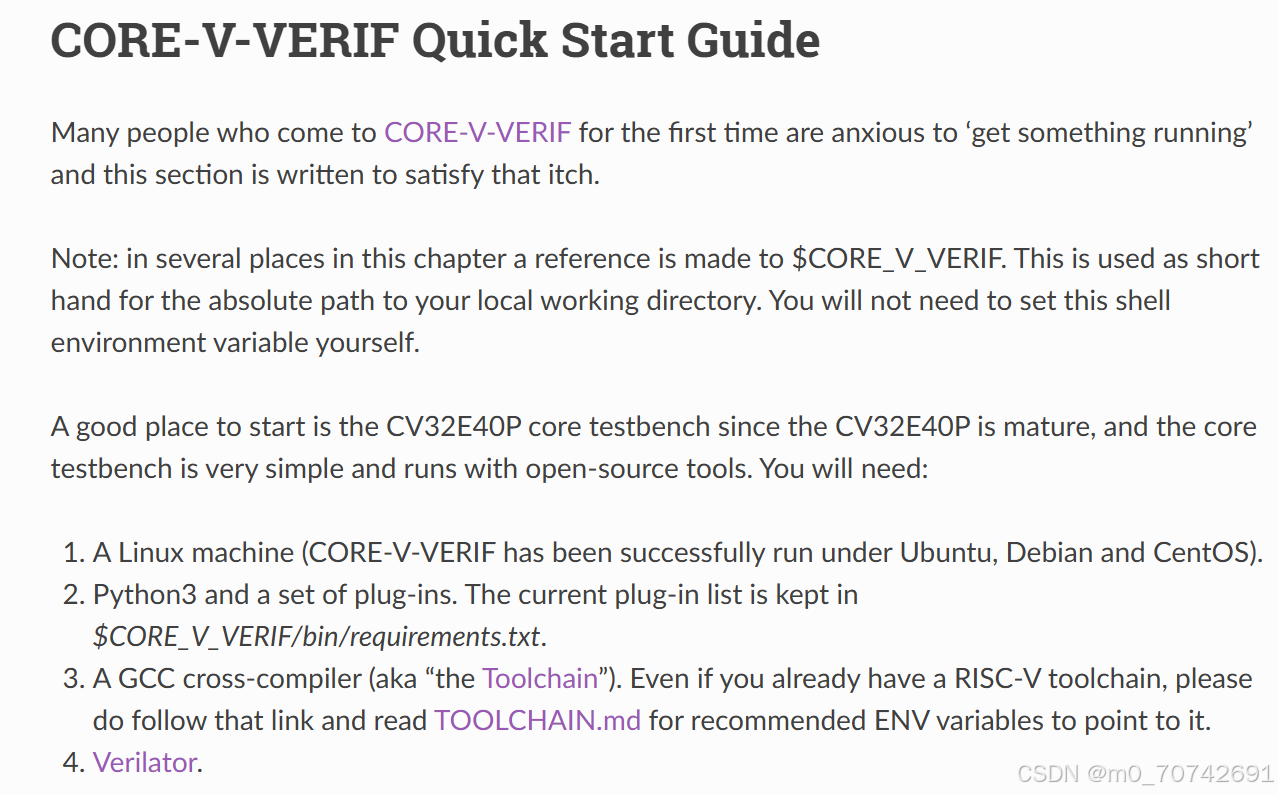 openhw的cv32e40p核的环境搭建教程-CSDN博客