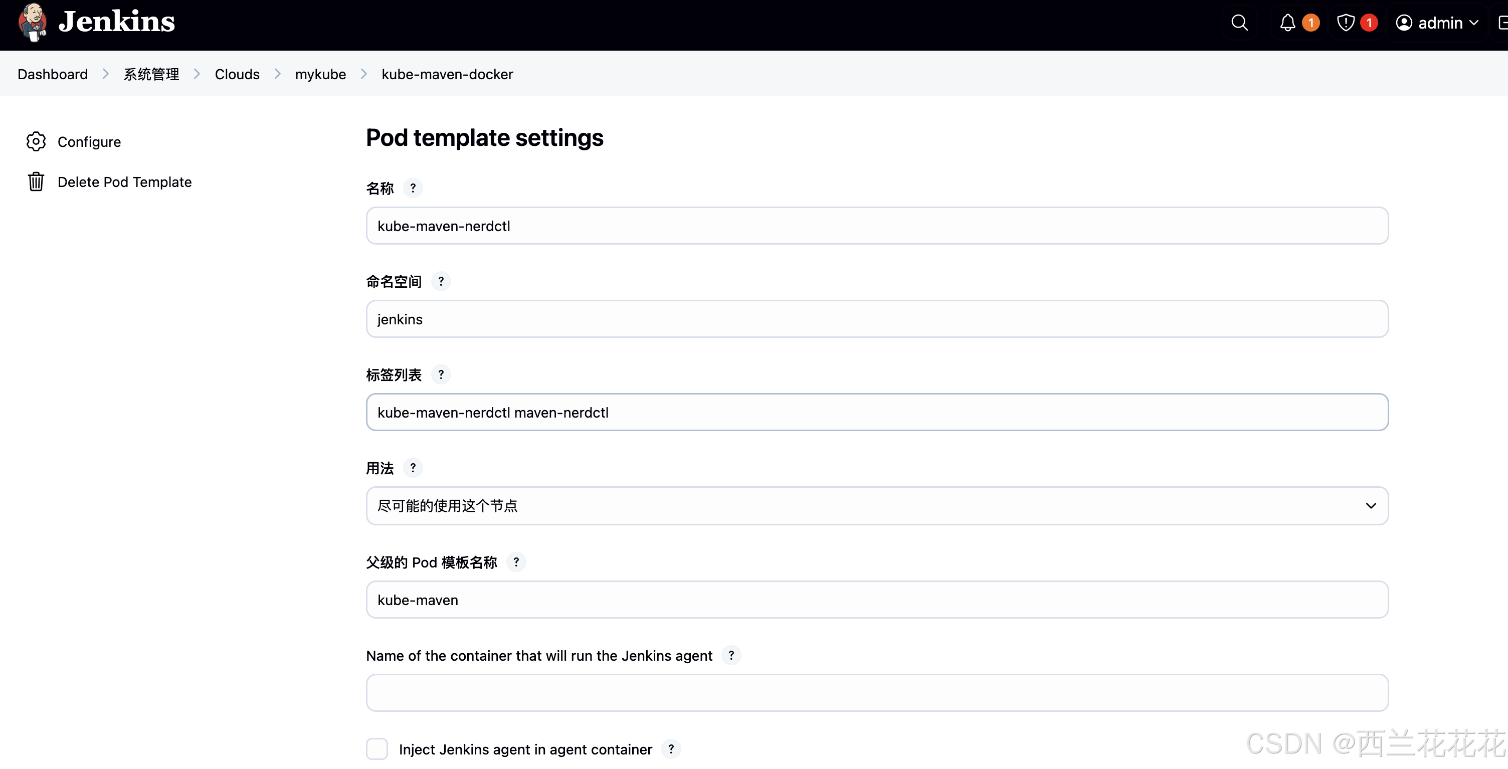 CICD：在k8s(containerd)环境多容器流水线Pipeline_jenkins nerdctl-CSDN博客