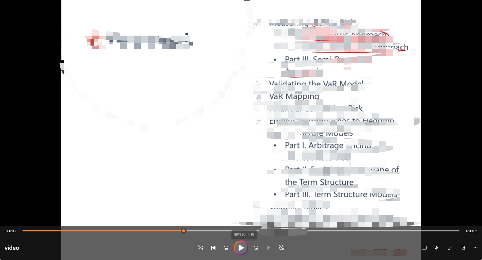 用python爬虫实现M3U8格式的视频抓取_通过课程id,得到对应课程目录中所有的视频名称以及mu3u8地址及对应 的key值-CSDN博客
