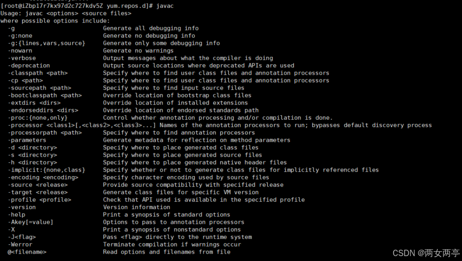 安装JDK-CSDN博客
